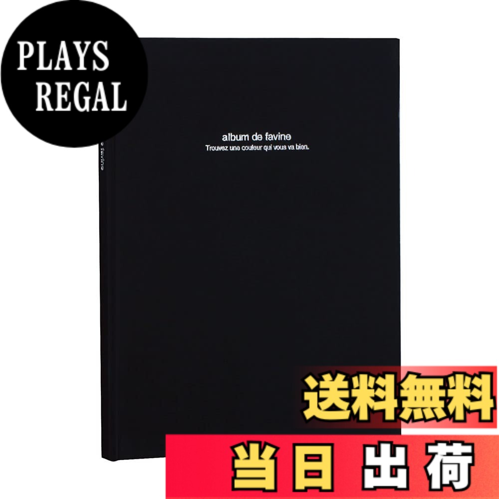 商品情報商品の説明ドゥファビネ A4ノビサイズアルバム 100年台紙フリーアルバム主な仕様 本体重量:950gbr表紙:布地本体寸法:タテ320xヨコ250x背巾17mmbr台紙:A4ノビサイズ・100年台紙(ブラック)10枚(貼付有効サイ...
