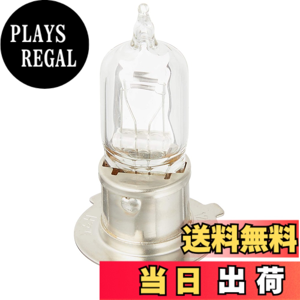 商品情報商品の説明M&Hマツシマ ハロゲンヘッドライトバルブ 12V 30/30W PH8 クリア 8主な仕様 商品モデル番号:8 8Cbr色:クリア梱包サイズ:12.6 x 7.5 x 2.8 cmbr商品の重量:20 g