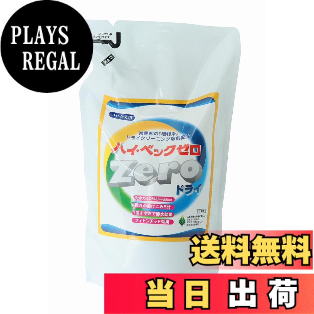 商品情報商品の説明主な仕様 商品サイズ (幅x奥行x高さ) :8.5cmx8.5cmx16cmbr内容量:1000g