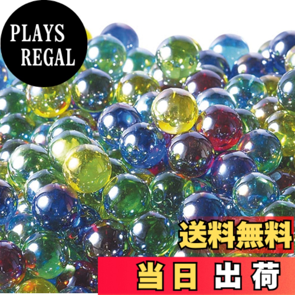 商品情報商品の説明主な仕様 サイズ:直径12.5mm 素材:ガラス製 製造:日本日本製のガラス玉、ビー玉、お得パック。ホビー、インテリアデコ、子供のお遊び、などなど目的に合わせて。8mm/10mm/11mm/12.5mm/15mm/17mm...