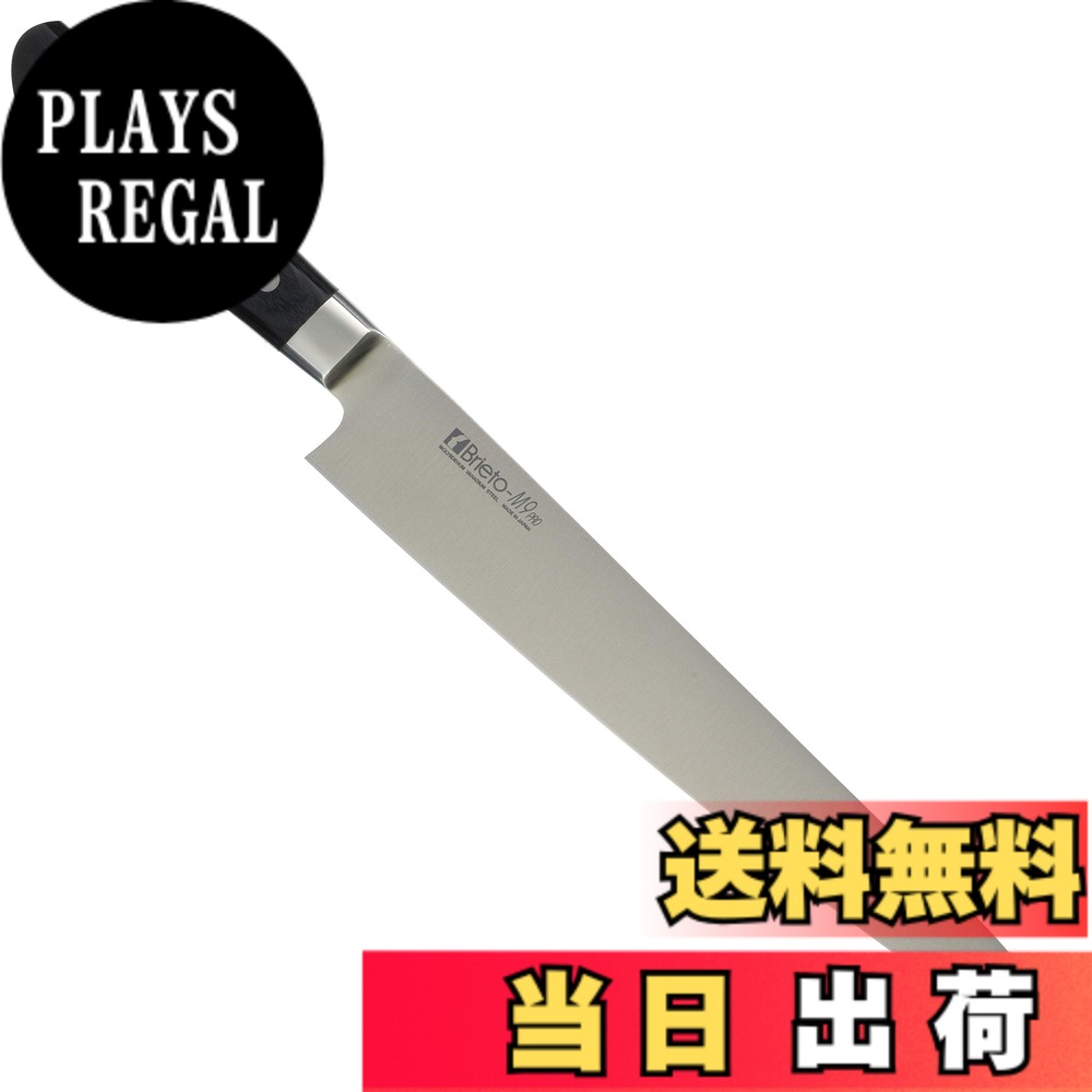 商品情報商品の説明商品紹介 ●砥石による本格的な刃付けを施し、鋭い切れ味を長く持続させます。●プロの技術者により、本刃付けする前に研ぎなおしを容易にするため、水砥の荒砥・中砥を使用し、刃基を研ぎだしてあります。●1050度で焼き入れ後に、−...