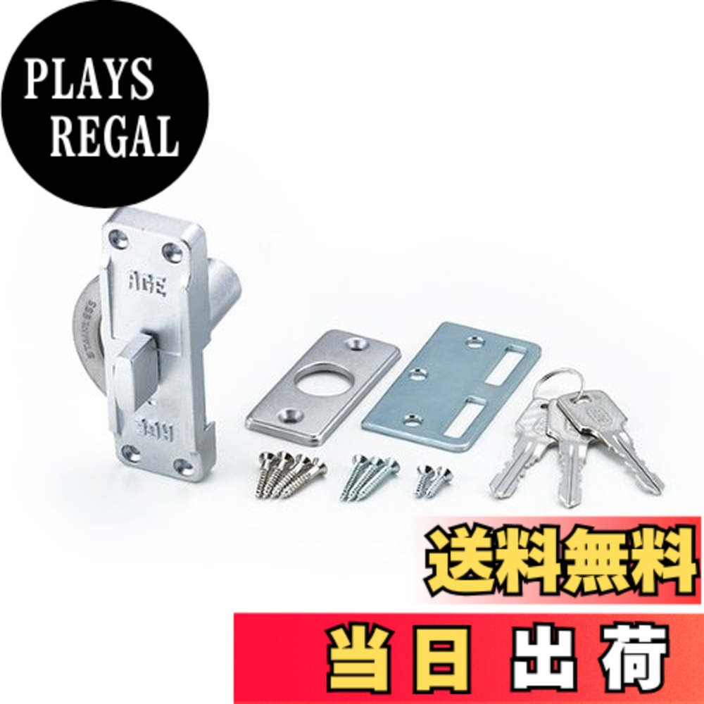 商品情報商品の説明防犯上必須アイテムです。 仕様 サイズ：大主な仕様 材質:本体/亜鉛ダイカスト