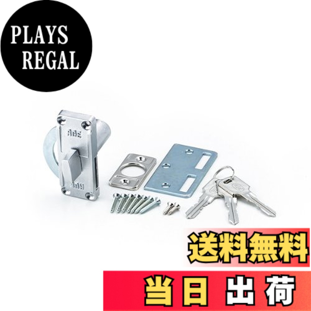 商品情報商品の説明防犯上必須アイテムです。 仕様 サイズ：小主な仕様 特徴:防犯上必須アイテム 引き戸のワンドア・ツーロック。補助錠として最適です。材質:本体/亜鉛ダイカスト