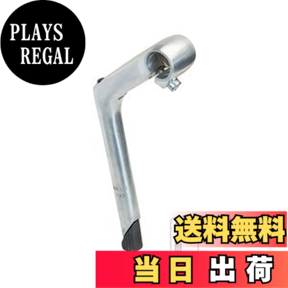 商品情報商品の説明突き出し長 100mmのクルーザー向けクイルステム。材質：A356-T6 ダイキャスト アルミ合金。突き出し長：100mm バークランプ径：φ25.4mm アングル：120°コラム長：180mm (有効長：115mm) コ...