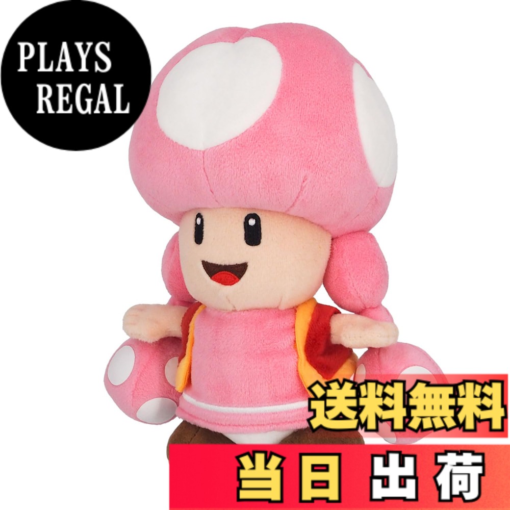 商品情報商品の説明大人気！スーパーマリオぬいぐるみの第2弾！ふわふわの手触りは変わらず、さらにハイクオリティな仕上がりです！ 主な仕様 主な製造国 :中国(C)Nintendo Licensed by Nintendobr対象年齢 :6才以...