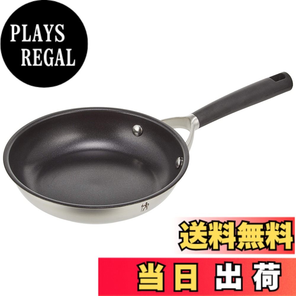 商品情報商品の説明ベーシックラインともいえるHIシリーズのステンレスクックウェア サイズや形が豊富なので、幅広いユーザーにご愛用いただけます フライパンの表面には、調理中、食材がくっつかないようノンスティックコーティング(フッ素コーティング...