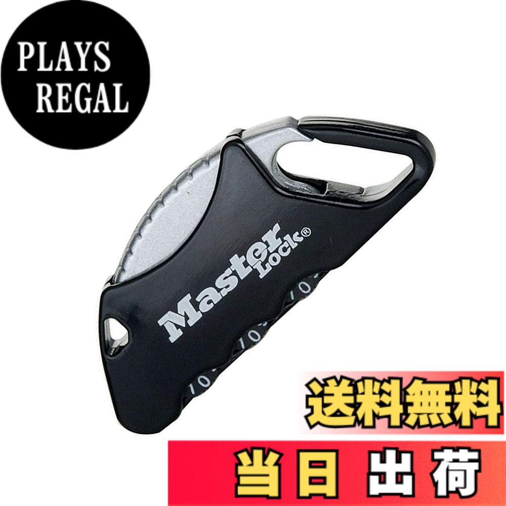 商品情報 商品の説明 ●バックパックなどの荷物のロックに ●鞄のダブルファスナーの穴に通るサイズ ●クールなデザイン ※クライミング・レスキュー用ではありません。 ※指などを挟まないようにご注意ください。 主な仕様 バックパックなどの荷物の...