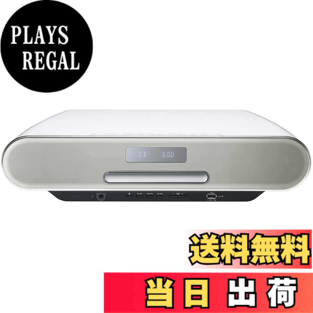 商品情報商品の説明ご注意（免責）＞必ずお読みください 【パナソニック製品の修理に関するお問い合わせ】 パナソニック修理ご相談窓口 TEL:0120-878-554 受付時間:9:00~19:00 (日祝日及び年末年始9:00~17:30) ...