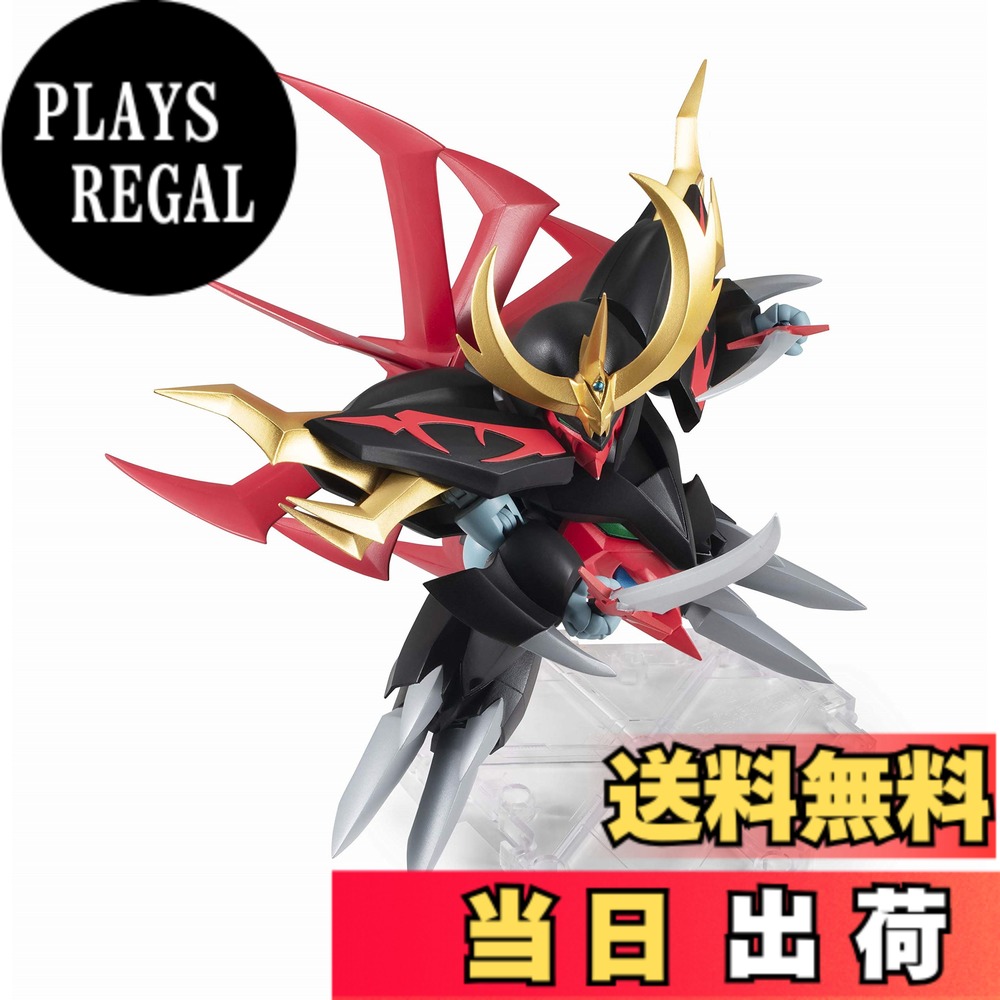 商品情報商品の説明商品紹介 NXEDGE STYLE ネクスエッジスタイル 魔神英雄伝ワタル [MASHIN UNIT] 邪戦角 塗装済み可動フィギュアが登場。 精密に作られているため取り扱いには注意してください。色が移ったり傷が付く場合が...