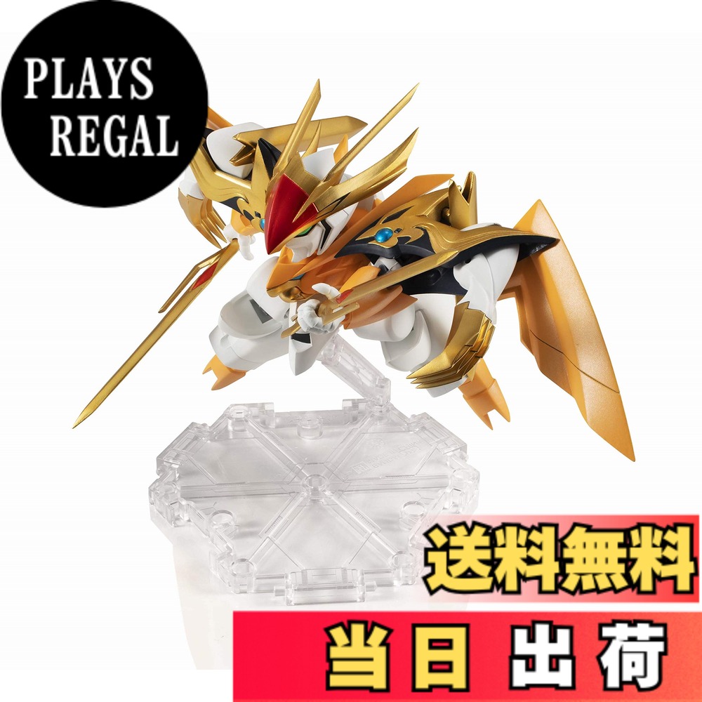商品情報商品の説明商品紹介 NXEDGE STYLE ネクスエッジスタイル 魔神英雄伝ワタル [MASHIN UNIT] 龍激丸 塗装済み可動フィギュアが登場。 精密に作られているため取り扱いには注意してください。色が移ったり傷が付く場合が...