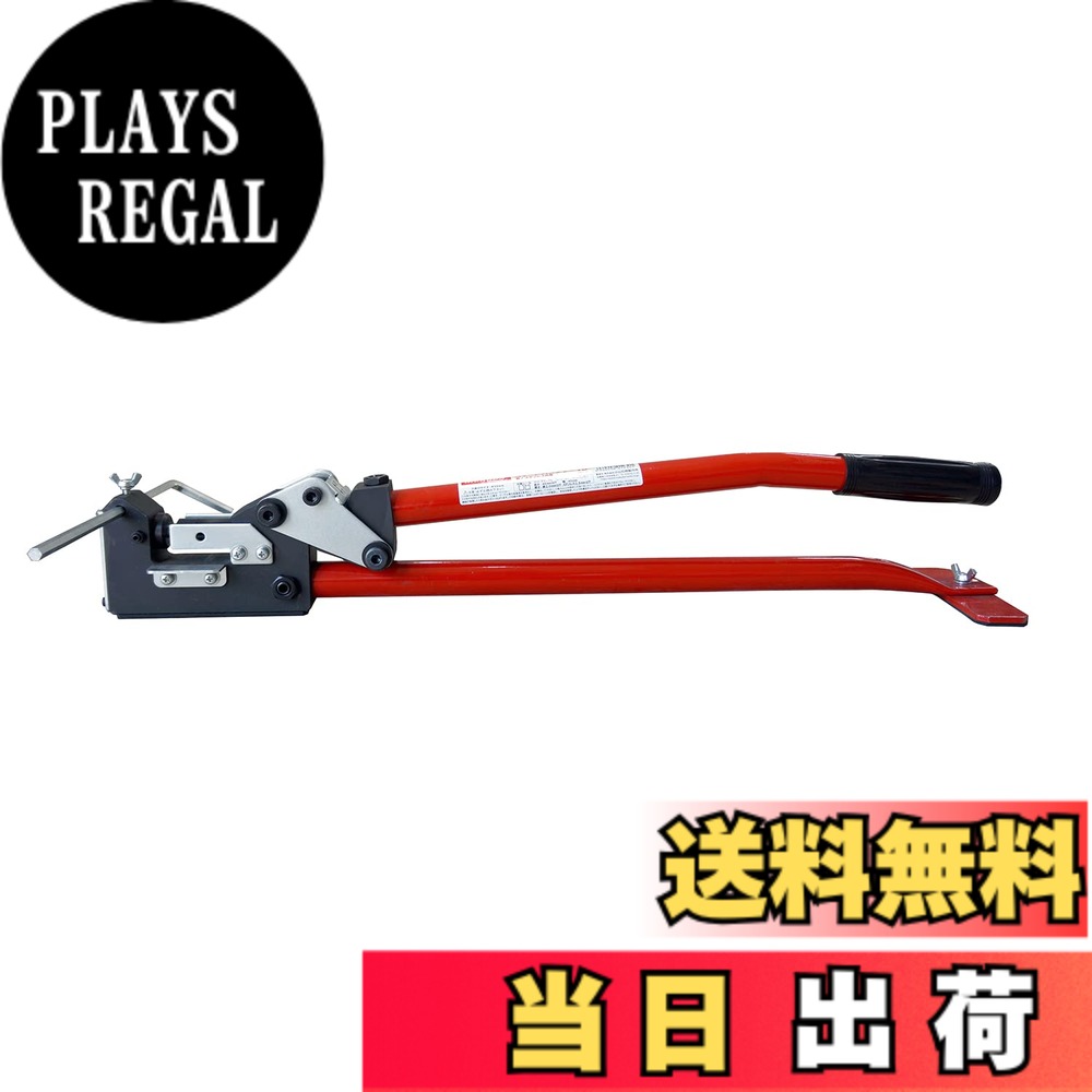 商品情報商品の説明レースウェイ、パイプハンガーの穴あけ工具 【用途】 各種レールの穴あけ作業 【特徴】 ・長尺レールの穴あけ作業も、簡単にできる ・1つのダイス(刃)で、ステンレス・鉄両方の穴あけが可能 ・抜きかすが収納でき、まとめて捨てら...