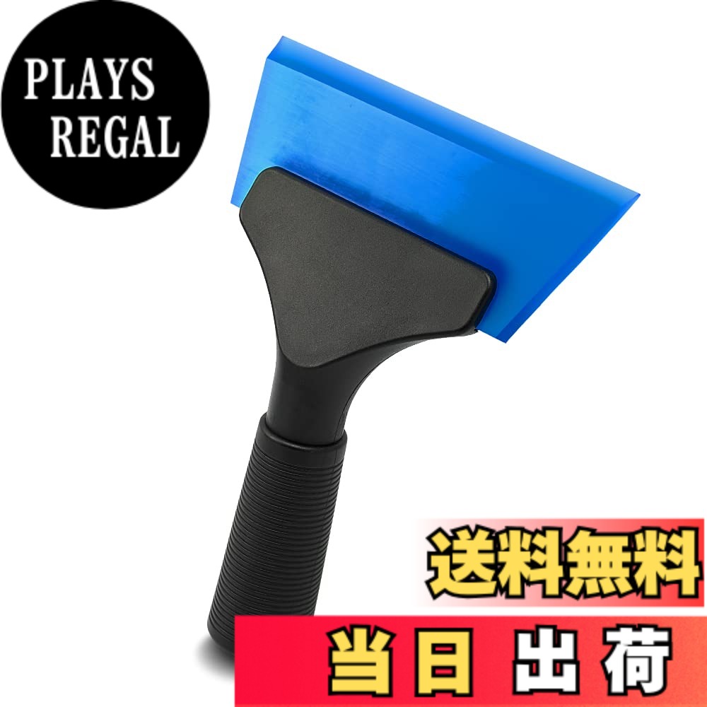商品情報商品の説明製品名：ゴム製スキージ（プラスチック製ハンドル付き）17 x 13cm（LXW） 材質：ゴムおよびプラスチック製ハンドル用途：ウィンドウ・ティント・フィルム・インストール、壁紙の取り付け 、ビニールとデカールのインストール...