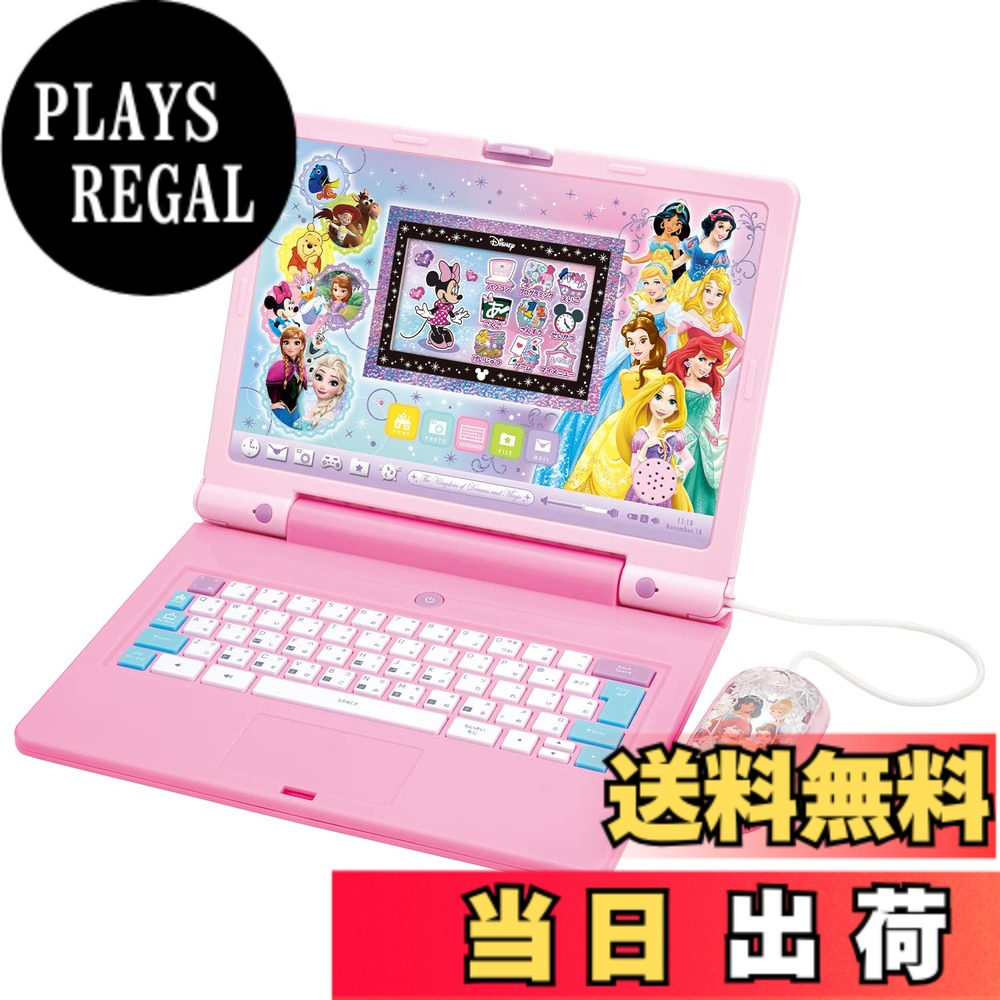 商品情報商品の説明商品紹介 (C)Disney (C)Disney. Based on the "Winnie the Pooh" works by A.A. Milne and E.H. Shepard. (C)Disney/Pixar ...