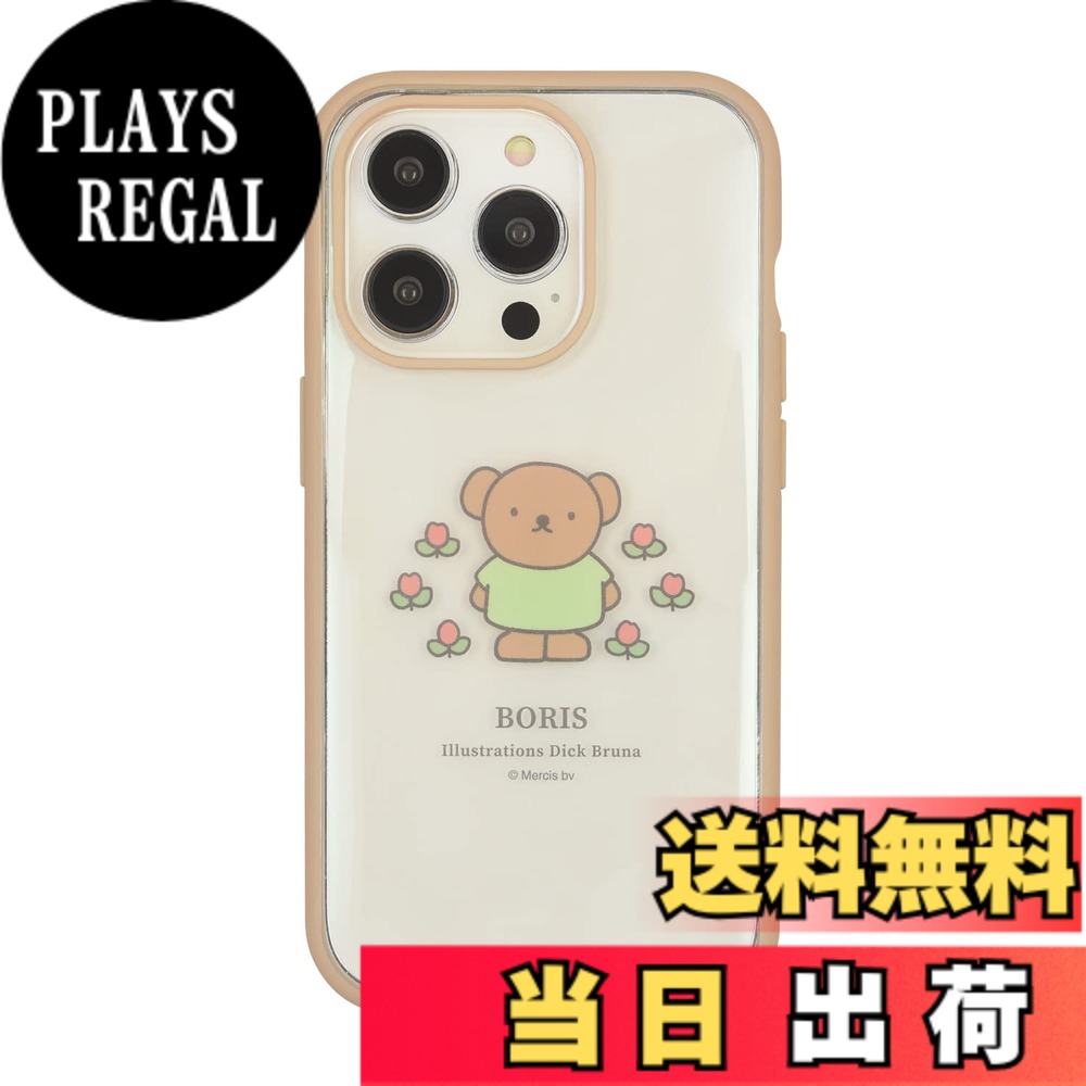 商品情報商品の説明裏面を覆うiPhone14 Pro,iPhone13 Pro兼用プロテクトジャケットです。 PC+TPU一体成型のハイブリッド構造による耐衝撃タイプ。キズを防ぎ、軽微な振動や衝撃から守ります。 持ちやすさを追求した形状とT...