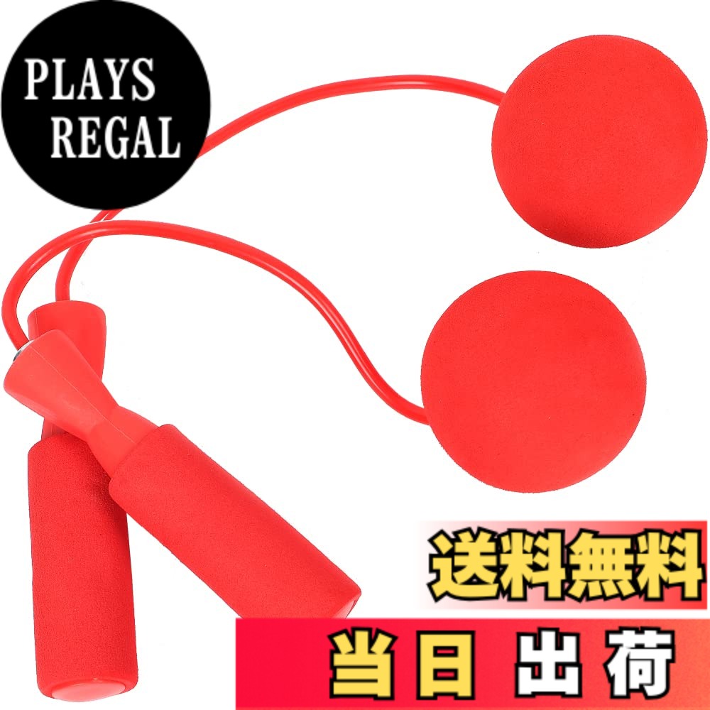 商品情報商品の説明主な仕様 【縄跳びのメリット】跳ぶ脚だけでなく、縄を回す腕にも疲労が溜まることから、全身を鍛えることができる有酸素運動といわれています。 ジョギングよりも運動強度が高く、時間対効果に優れた運動です。 有酸素運動を続けること...