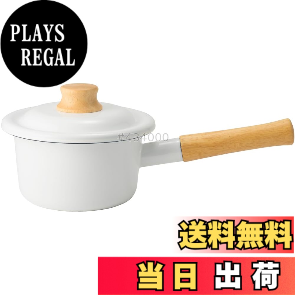 商品情報商品の説明さらに進化した使いやすいシンプルフォルム スタイリッシュなニュアンスカラー 内面に容量目安のメモリ付き 鉄（ほうろう用鋼板）にガラス質を焼き付けたホーローは保温性に優れ酸・塩分に強く、におい汚れも付きにくくついてもスッキリ...
