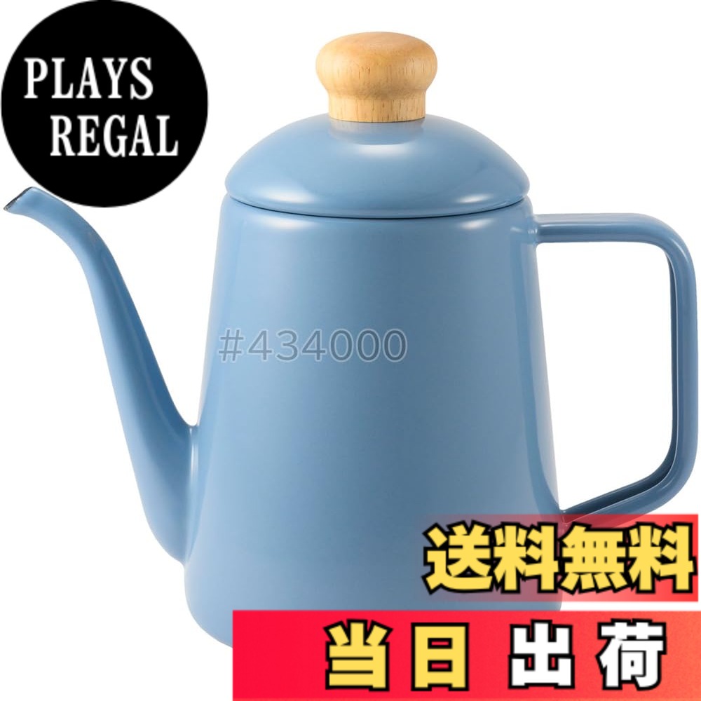 商品情報商品の説明さらに進化した使いやすいシンプルフォルム スタイリッシュなニュアンスカラー 鉄（ほうろう用鋼板）にガラス質を焼き付けたホーローは保温性に優れ酸・塩分に強く、におい汚れも付きにくくついてもスッキリと洗い落とせる 200V電磁...