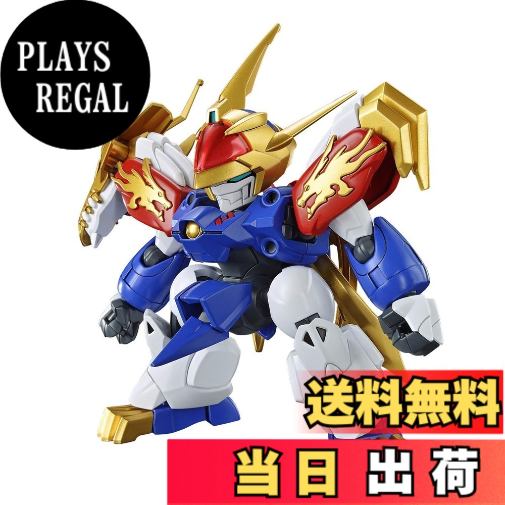 商品情報 商品の説明 商品紹介 新作テレビアニメ『魔神創造伝ワタル』制作決定！ 主人公「星部ワタル」の魔神「龍神丸」が登場！ ■部位ごとにパーツを分けられるシリーズ共通フレームを採用。他の魔神と組み合わせて遊ぼう！ ■パチパチと手で外せるタ...