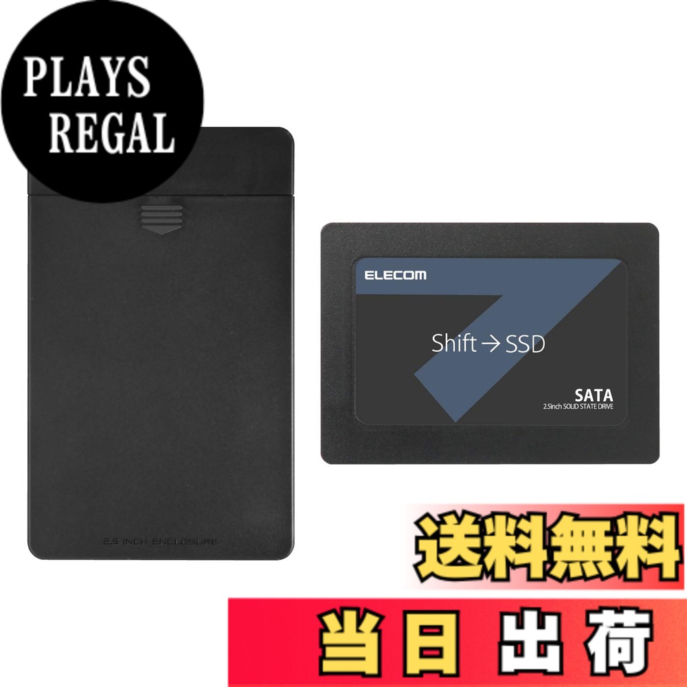 商品情報商品の説明【 仕様 】 ■インターフェイス:2.5インチ SATA3.0(6Gbps) ■容量:960GB ■データ転送速度:読み出し:500MB/s,書き込み:430MB/s ■外形寸法:幅100.45mmx奥行69.85mmx高...