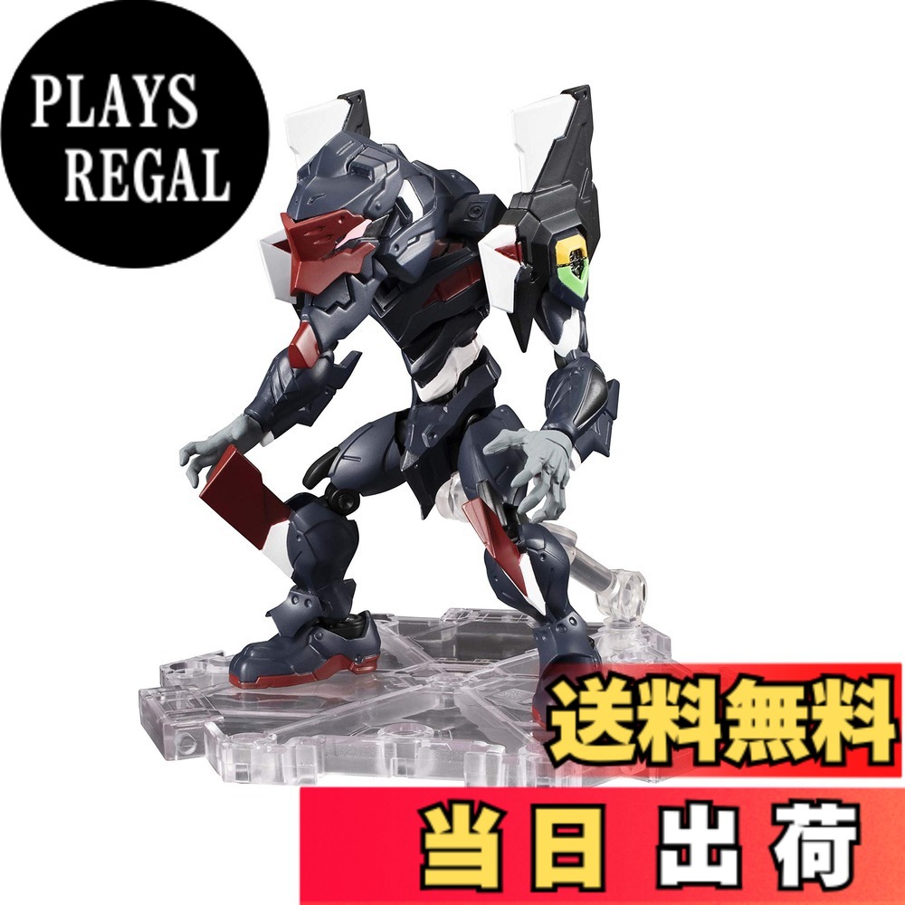 商品情報商品の説明商品紹介 NXEDGE STYLE ネクスエッジスタイル [EVA UNIT] 新世紀エヴァンゲリオン 第9の使徒(エヴァンゲリオン3号機) 約100mm PVC&ABS製 塗装済み可動フィギュアが登場。 精密に作られてい...