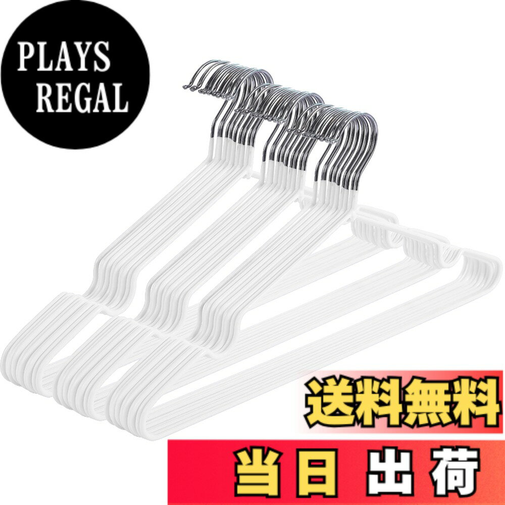 商品情報商品の説明主な仕様 【乾燥と収納の両方の機能を備えた洋服掛け】この洋服掛けは衣類を乾かすのに使用でき、乾燥後はクローゼットに直接置くことができます。折りたたむ手間が省けるので、収納の手間も省けます。ハンガーは薄くて軽いので、場所をあ...