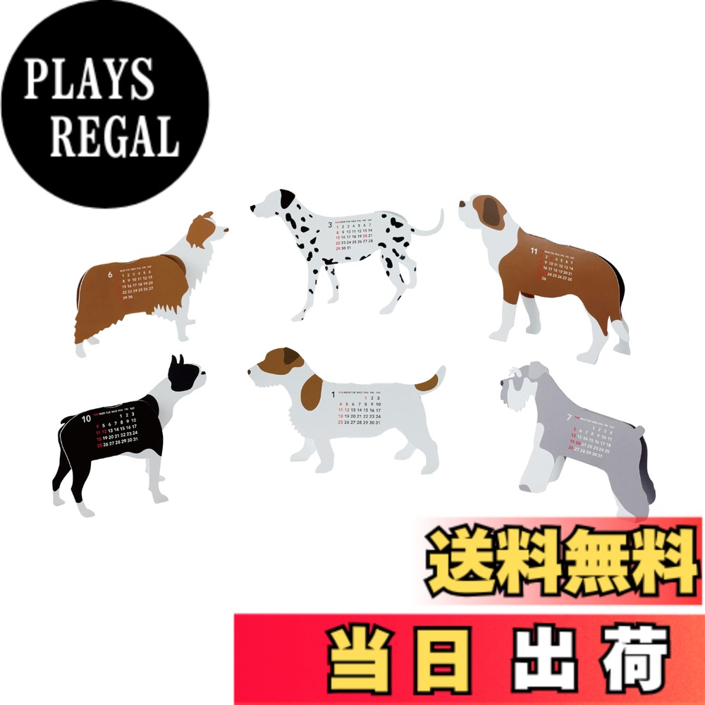 商品情報商品の説明Dogs は、のりやハサミなどを使わずに、簡単に組み立てることができるペーパークラフトカレンダーです。6枚のシートがセットされており、パーツを取り外して組み立てると、犬のかたちをした2カ月表記のカレンダーになります。主な仕...