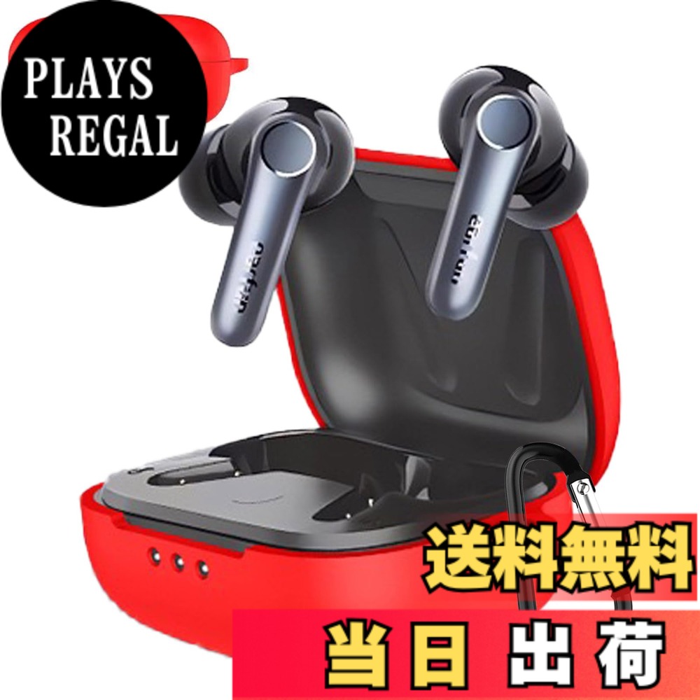 商品情報商品の説明主な仕様 【対応機種】Earfun Air Pro 4 にぴったり適用します。（イヤホンと充電ケースは含まれていません）【全面的な保護】高い防塵、傷防止、耐衝撃性等が持っています、全面カバー設計で、衝撃を最小限に抑えます，...