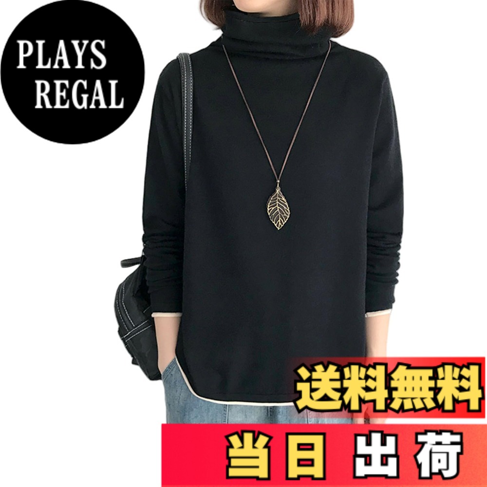 商品情報商品の説明主な仕様 【大人気のがかわいい長袖tシャツ】シンプルで着まわしの効くベーシックハイネックトップスが今年も登場です！すっきり見えるプチハイネックカットソー。一日中着ていても束縛感がないトップス レディースです。程よい厚みのハ...