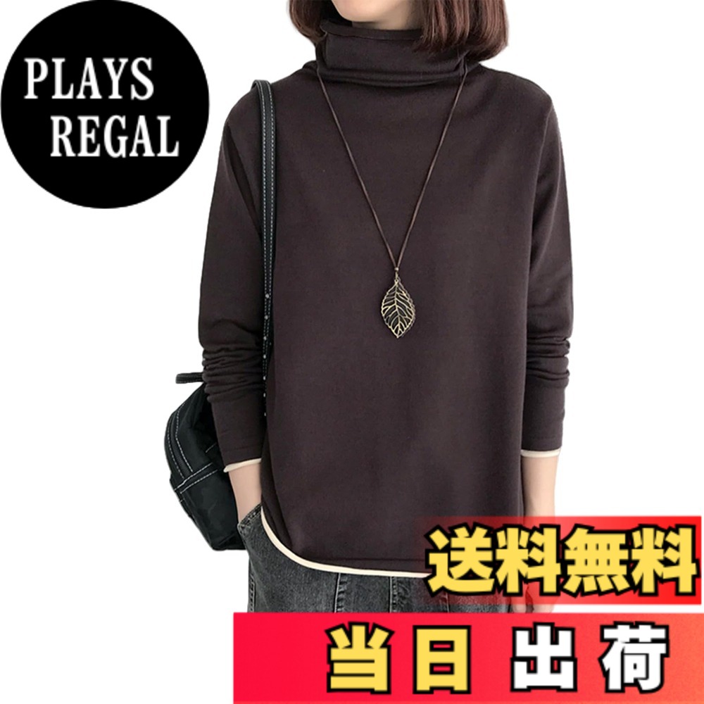 商品情報商品の説明主な仕様 【大人気のがかわいい長袖tシャツ】シンプルで着まわしの効くベーシックハイネックトップスが今年も登場です！すっきり見えるプチハイネックカットソー。一日中着ていても束縛感がないトップス レディースです。程よい厚みのハ...