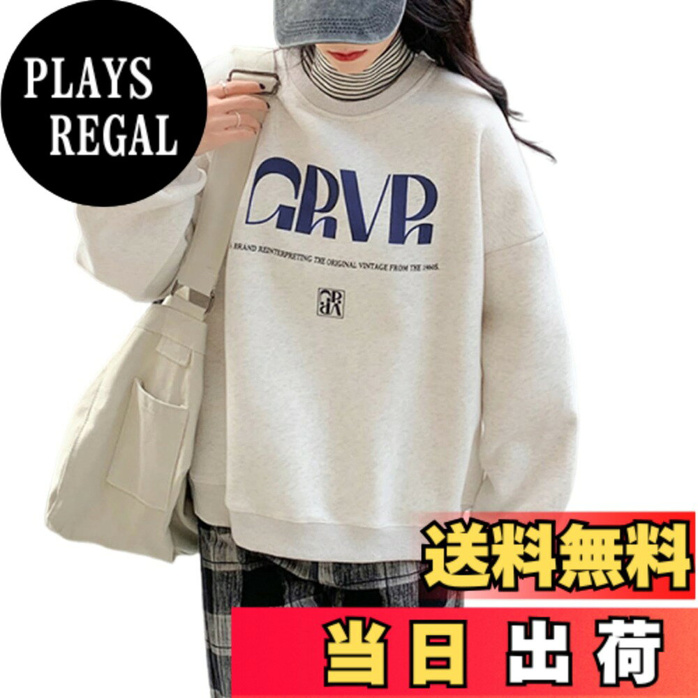 商品情報商品の説明主な仕様 【オシャレな英字プリントトレーナー】この薄手スウェットは、レディーストップスとして大人気のアイテムです。ラウンドネックデザインは首を細く見せ。前に施された英字プリントがカジュアルでありながら、オシャレな印象を与え...
