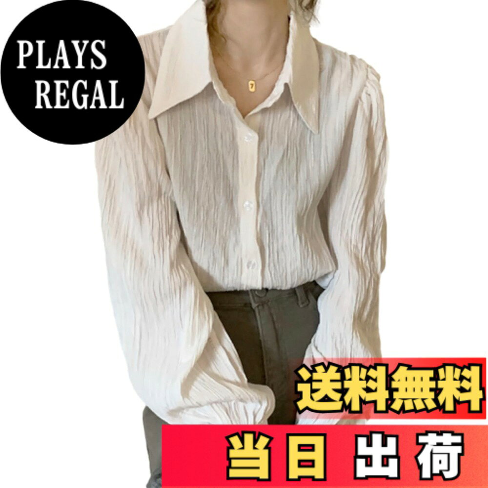 商品情報商品の説明主な仕様 【が目を引くブラウス レディース】女性らしいうっすらと入ったストライプがポイントのシャツ。エンボス加エの施された長袖 おしゃれ オフィスジャガードブラウス 、柔らかい生地で凹凸感のあるエンボス加工で、華やか感を増...