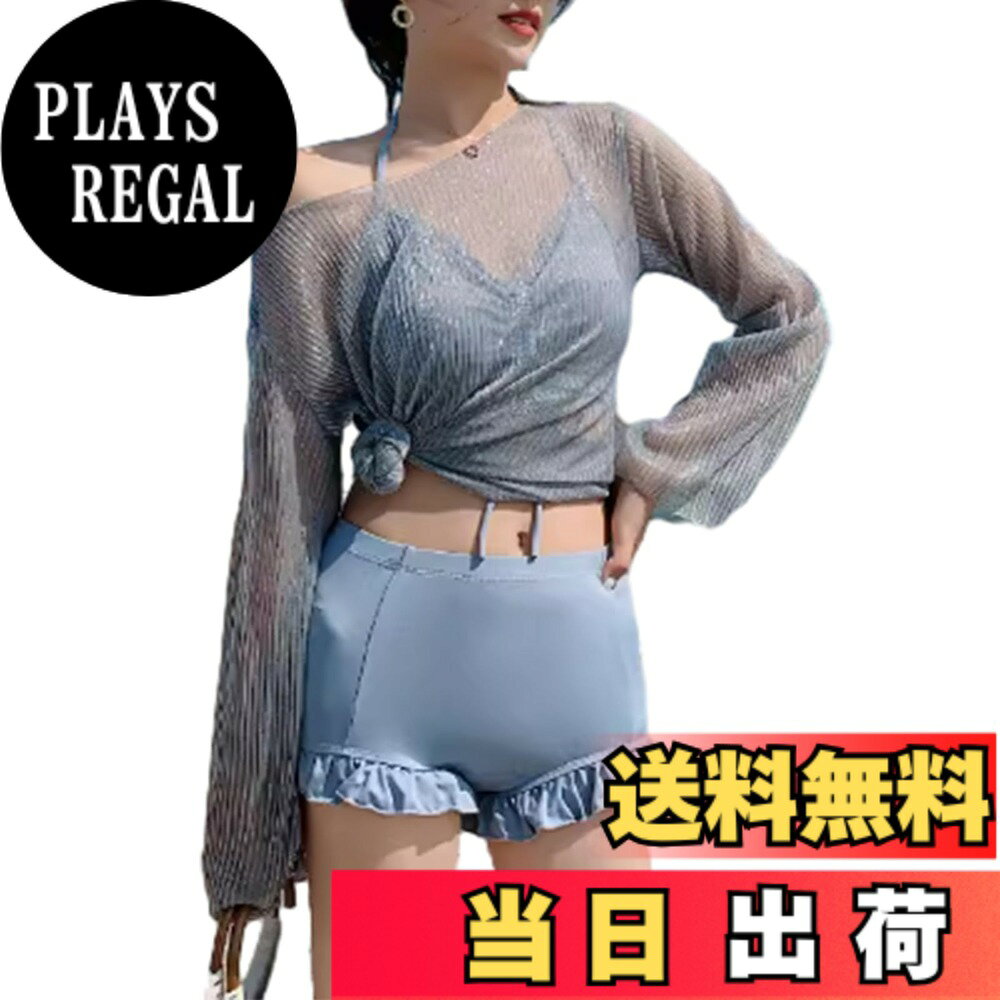 商品情報商品の説明主な仕様 水着レディースビキニ3点セット。生地は伸縮性があり、柔らかくて快適。いろんなシーンで着る適用！ビーチフロント、温泉、プール、その他のウォーターアクティビティなど、さまざまな場所で使用できます。ビーチでの休暇を楽し...