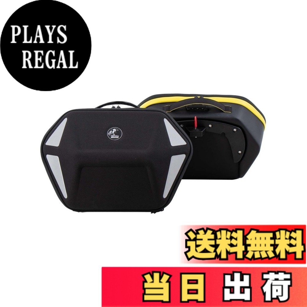商品情報商品の説明説明 積載重量：片側 5.0kg タイプ：XCORE エックスコア 色[カラー]：ブラック 重量[キログラム]：片側 2.8kg 材質[素材]：アルミニウム/ポリカーボネート/PBT 加工[有/無]：取り付けには、多少の加...