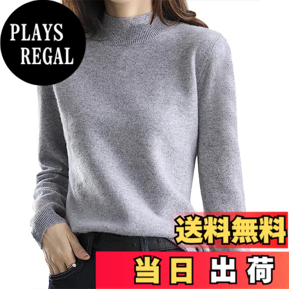 商品情報商品の説明説明 ネック、袖口、裾三つの所はリブニットにして、スッキリにして、またボディーの部分がちょっとゆったりして、体型カバー効果より、使いやすくなります。主な仕様 柔らかい触り心地で、長時間着ていてもストレスフリー。 ちくちく感...