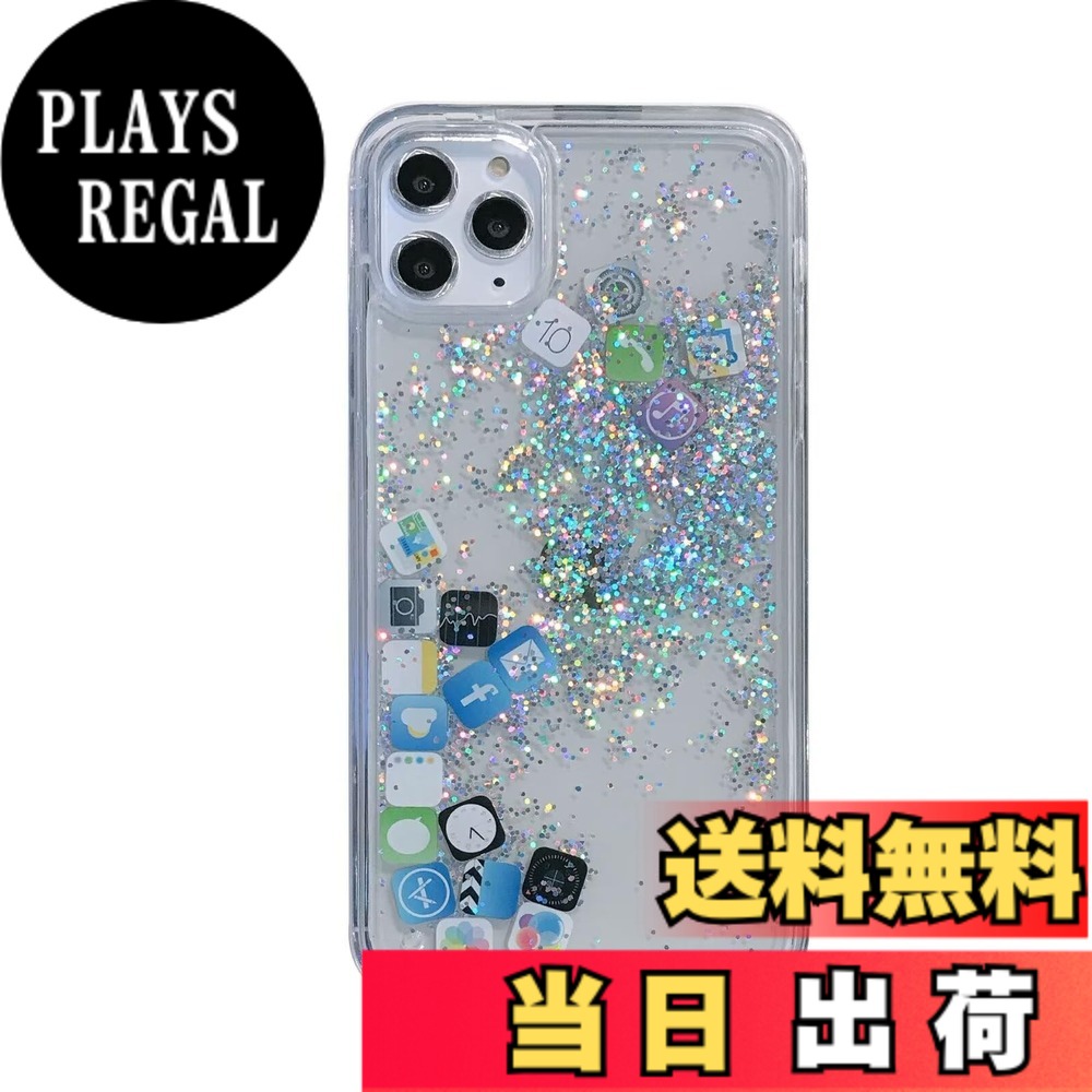商品情報商品の説明【高品質の素材】上質な素材を採用し、装着感と耐久性備えて、変色変形しにくくなっています。装脱着が便利です、ケースをついても重さ感じません。かわいい図案、想像力豊かなデザイン、あなたの携帯電話は、より美しく、ユニークな外観に...