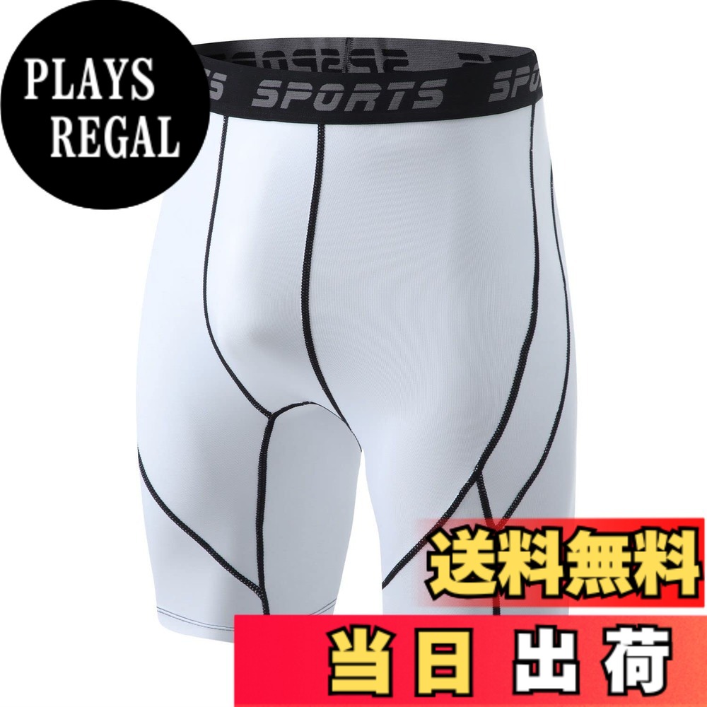 商品情報商品の説明主な仕様 【THREEGUNコンプレッションシリーズ】肌触りが良い素材を採用しており、生地が柔らかいくて快適。また、吸湿速乾の特徴で、水や汗などの冷却による体の冷えをおさえ、快適性を保ちます。ジョギング、ランニングだけでな...
