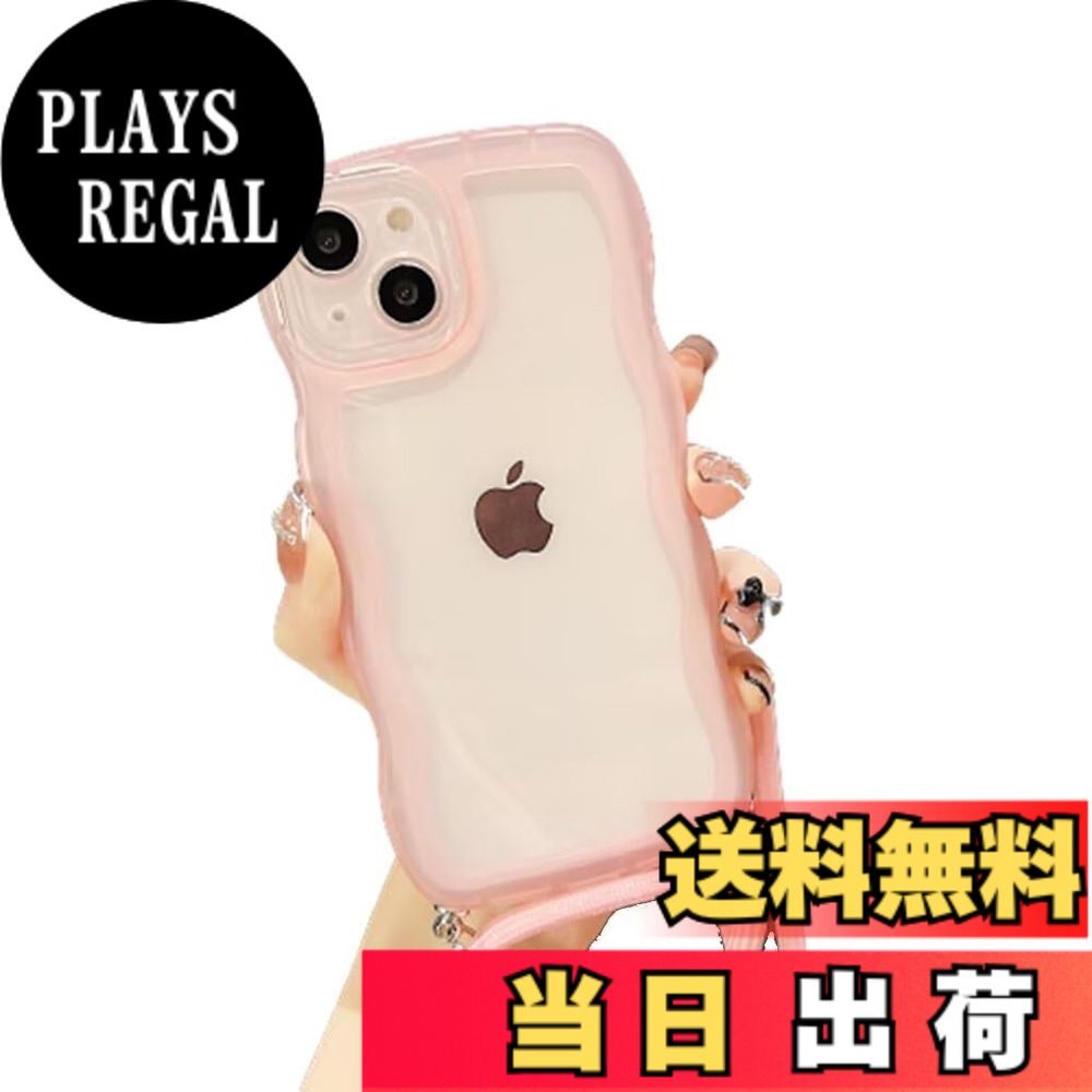 商品情報商品の説明主な仕様 【高品質の素材】ネックバンドの電話ケースは高品質の液体シリコンで作られ、内層は超微細繊維素材で作られているため、衝突や引っかき傷から電話を保護できます。ストラップは、ストラップを壊さない高品質の強化および厚みのあ...