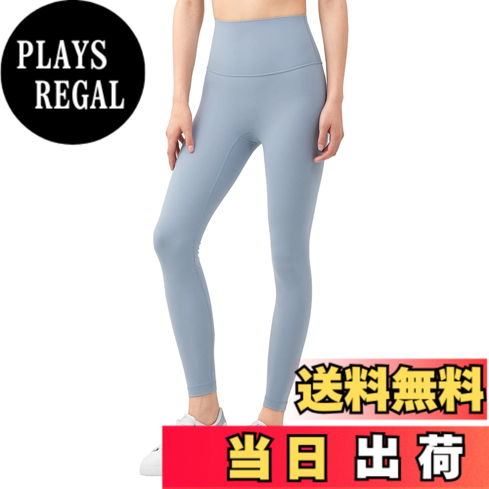 商品情報商品の説明主な仕様 【材料と洗い方】ナイロン80%,スパデックス20%.この商品は単独で洗濯することをお勧めします。多少の色落ちは正常です。 衣類の色を保つため、長時間浸さないでください。【肌の感生地】1.独自の肌の感生地を採用 2...