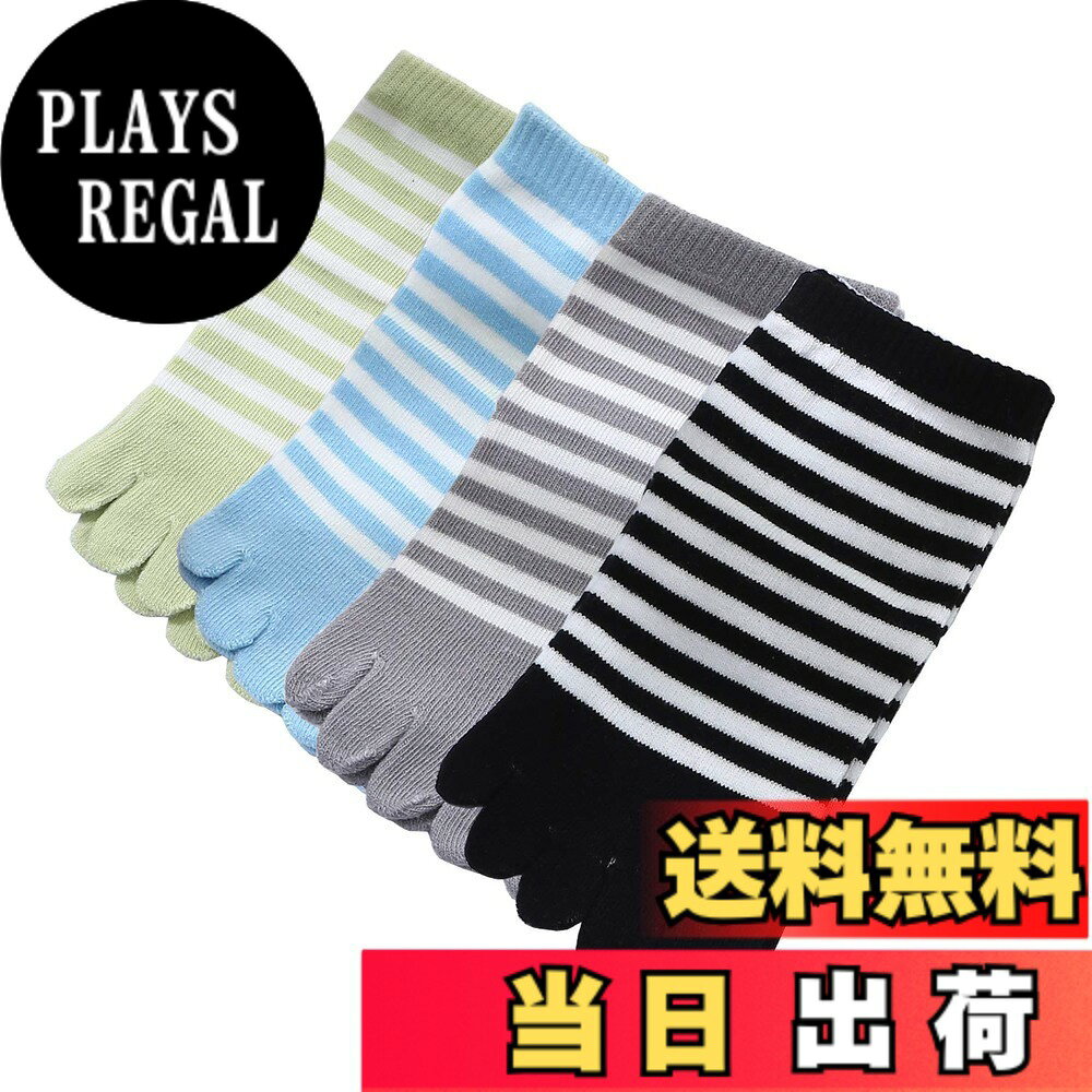 商品情報 商品の説明 主な仕様 サイズ：15cm-18cm/約3?6歳、18?21cm /約7?11歳柔らかく伸縮性もあり、最高級の履き心地です。綿素材ですが、蒸れやすい季節にも履き心地。しっかりとした作りで、スクール用として最適です。それ...
