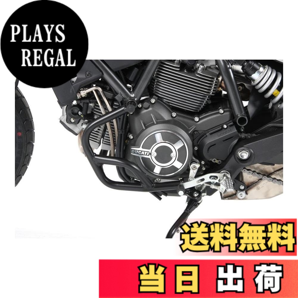 商品情報商品の説明色[カラー]：ブラック 重量[キログラム]：5.0kg 材質[素材]：スチール 幅：600mm 高さ：300mm 奥行(引き)：300mm 特記事項：エンジンガードは転倒時の損傷を軽減することを目的としておりますが、車体の...