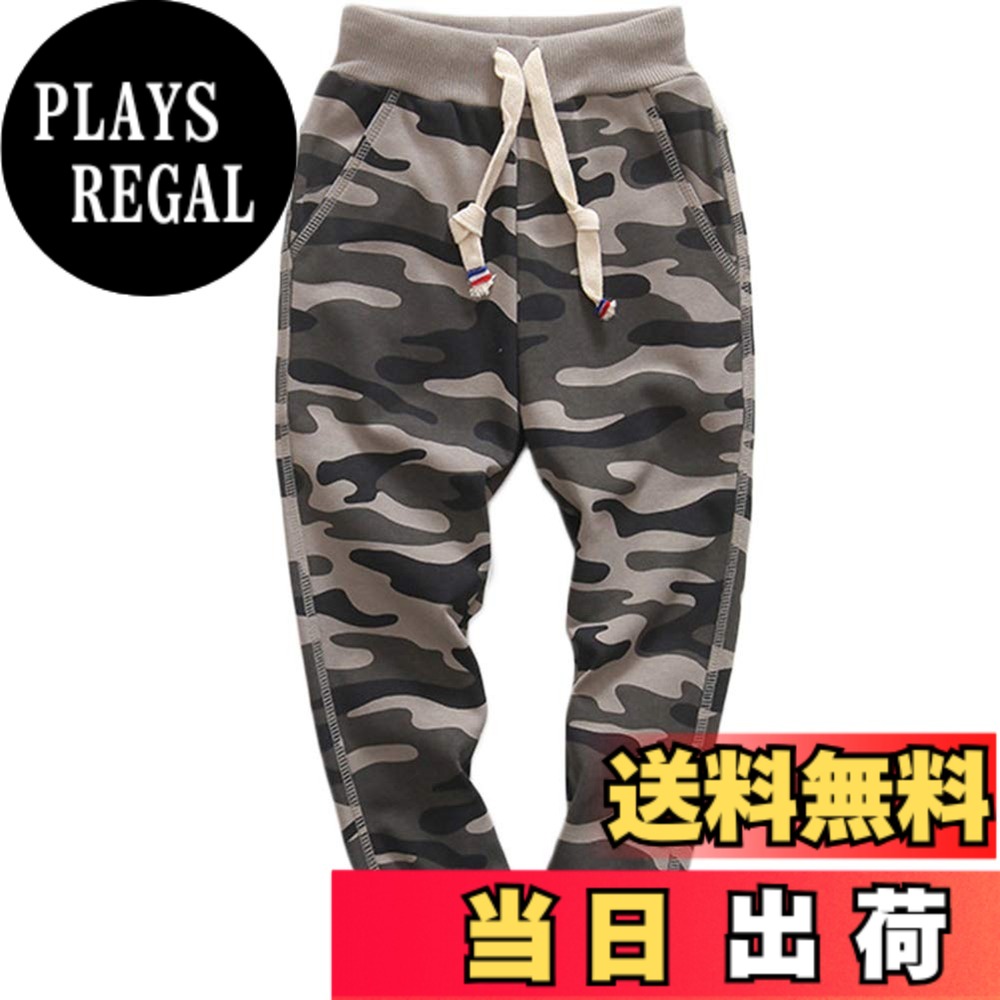 商品情報商品の説明主な仕様 ファッションスタイルのコットンスウェットパンツ。迷彩パンツ。ほぼすべてのシーズンや用途に最適です。ソフトな手触りで、軽量、肌に優しく、防風機能付き。2つのサイドポケットと1つのバックポケット。4~14歳、43~6...