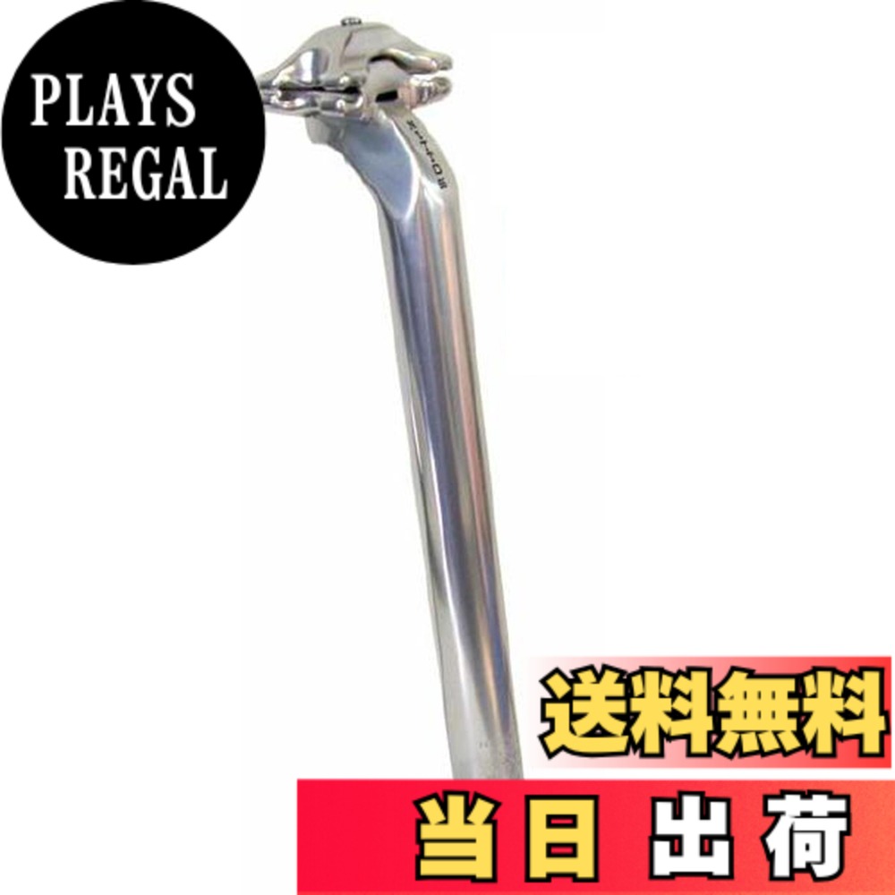 商品情報商品の説明主な仕様 POST DIAM : φ27.0・LENGTH : 250mm