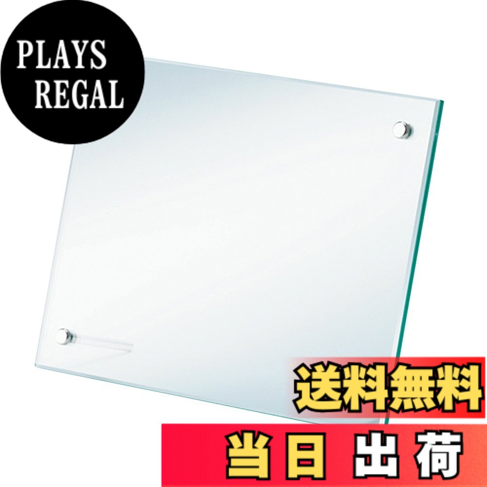 商品情報商品の説明素材の美しさを生かしたシンプルなデザインが空間を演出。主な仕様 【規格】A5br【サイズ】197x258x6mmbr【特長】縦横兼用【材質】アクリル製【付属】スタンド金具付