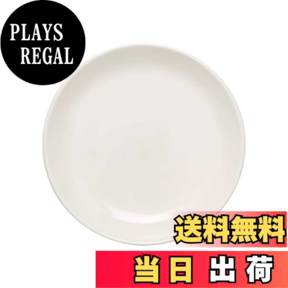 商品情報 商品の説明 商品紹介 せっかくの料理を楽しむなら、器はオシャレな方がいい。 でも、その器が軽くて扱いやすかったら、もっと食事が快適になります。 表面が滑らかで傷もつきにくいので、業務用にもおすすめです。 フォルテモアは食べる人にも...