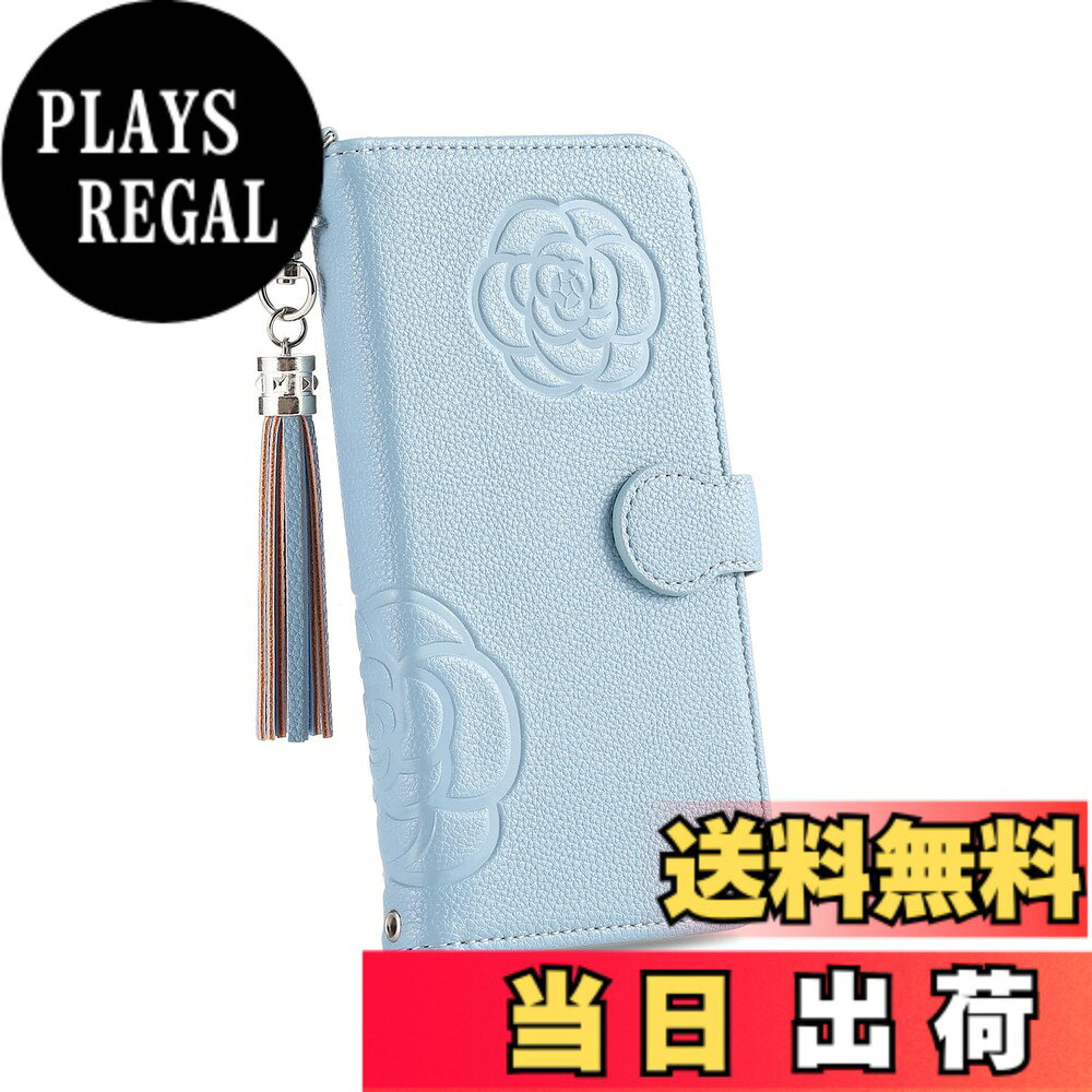 商品情報商品の説明商品のお色はお客様のPC環境によって多少色合い、見え方など違ってまいります。またおスマホの機種によってカードホルダーとカードポケットのサイズは異なりますのでご了承下さいますようお願いします。主な仕様 Google Pixe...