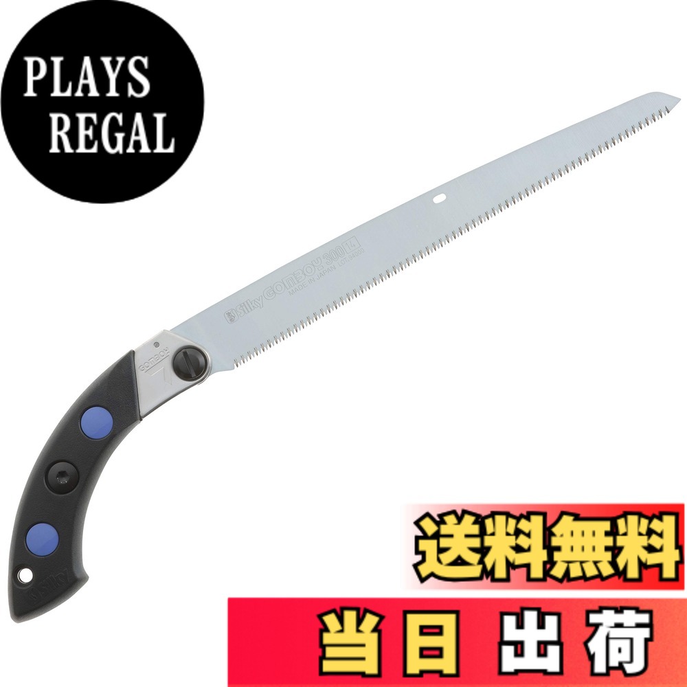 商品情報商品の説明収納時480mmx120mmx40mm、使用時460mmx110mmx20mm 刃渡り300mm、目数14枚目/30mm、切り幅1.2mm、重量405g 折込鋸のスタンダード「ゴムボーイ」シリーズの鞘入り細目タイプ 洗練さ...