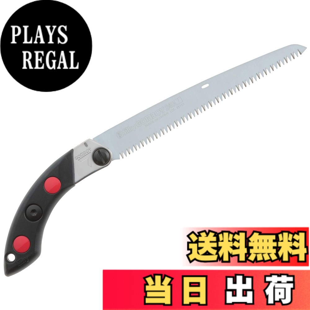 商品情報商品の説明収納時420mmx110mmx40mm、使用時400mmx90mmx20mm 刃渡り240mm、目数7枚目/30mm、切り幅1.3mm、重量365g 折込鋸のスタンダード「ゴムボーイ」シリーズの鞘入り荒目タイプ 洗練された...