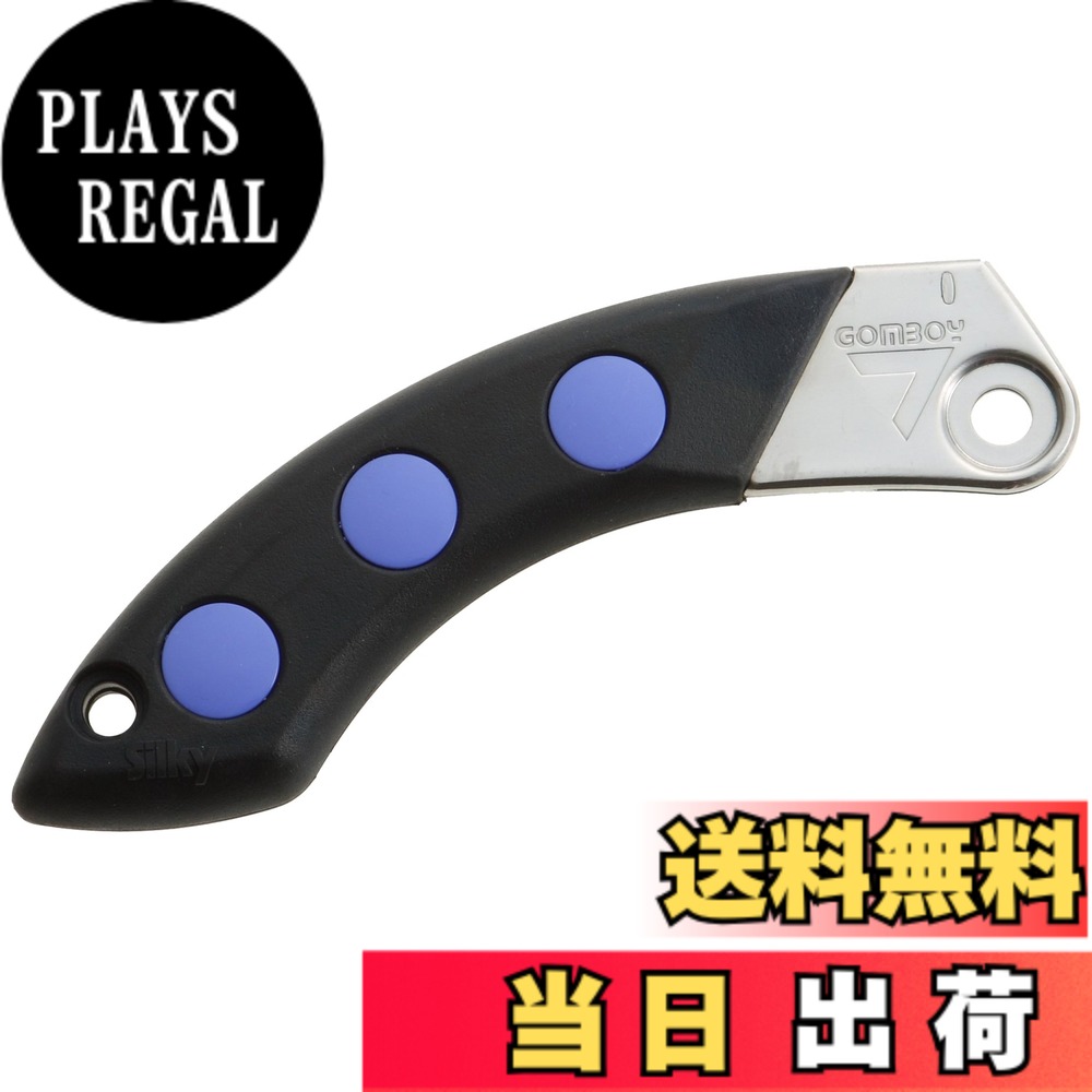 商品情報商品の説明商品紹介 製品型番:880-20 表札の名字:鞘入用ハンドル 色:細目 梱包サイズ:22.9 x 8.7 x 2.4 cm 商品の重量:168 g ●シルキー製品用スペアパーツ主な仕様 製品型番:880-20br表札の名字...
