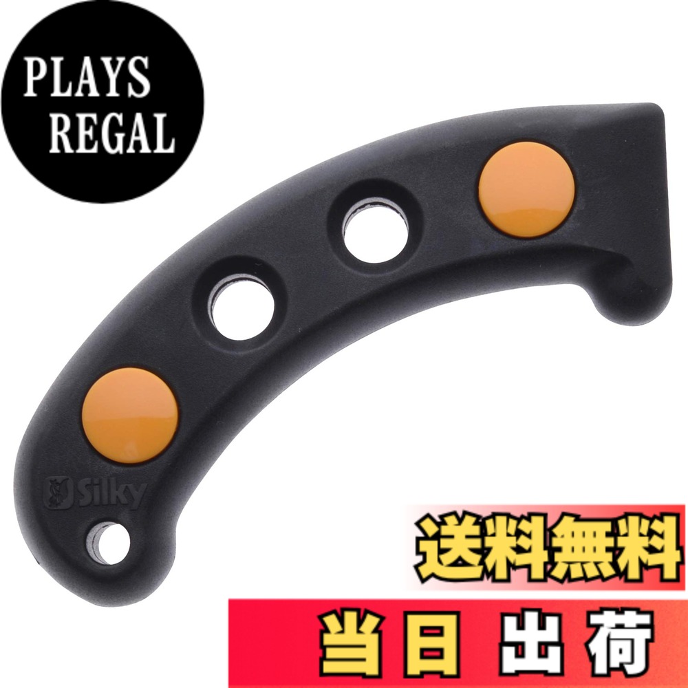 商品情報商品の説明新ゴム太郎荒目のハンドル主な仕様