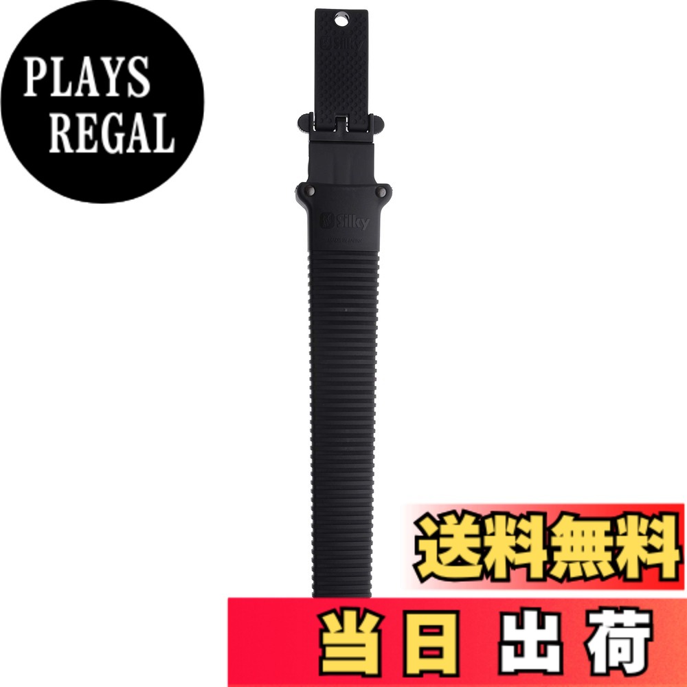 商品情報商品の説明回転ローラーを装備しているので、鋸の出し入れがスムーズ主な仕様 製品型番:884-12br梱包サイズ:53.5 x 10 x 4.7 cmbr商品の重量:198 g